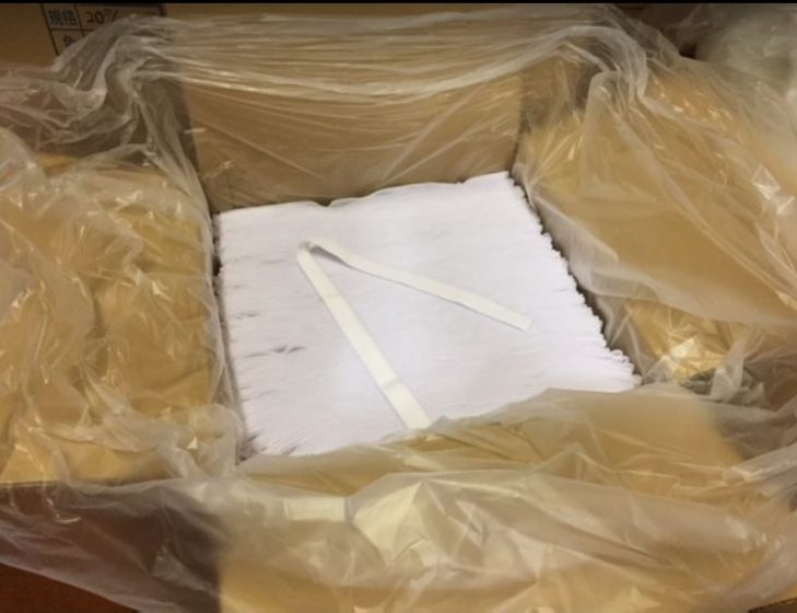 ビニロン繊維（vinylon fiber）・PVA繊維について説明をします。 | ゴム紐・平ゴム製造販売津田産業直販部